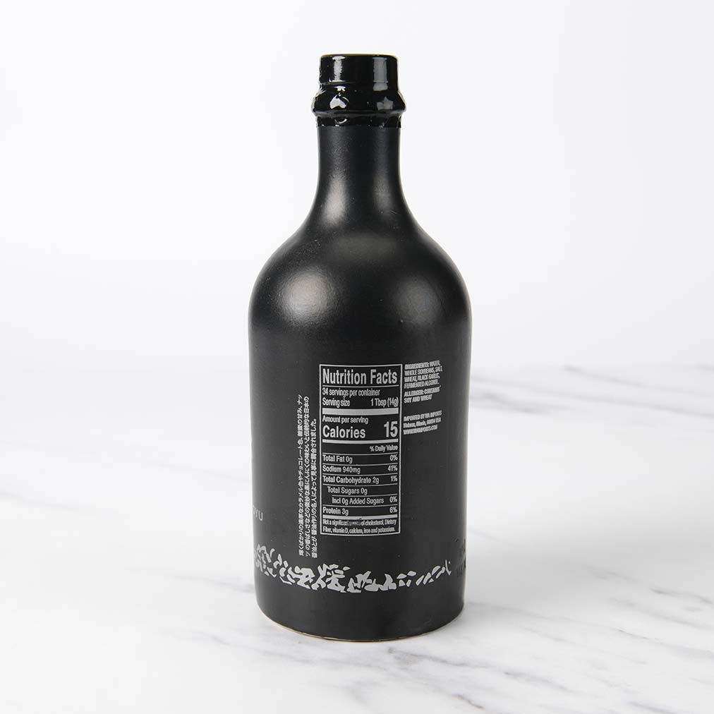 Black Garlic Shoyu/Haku/Sauces & Marinades – igourmet