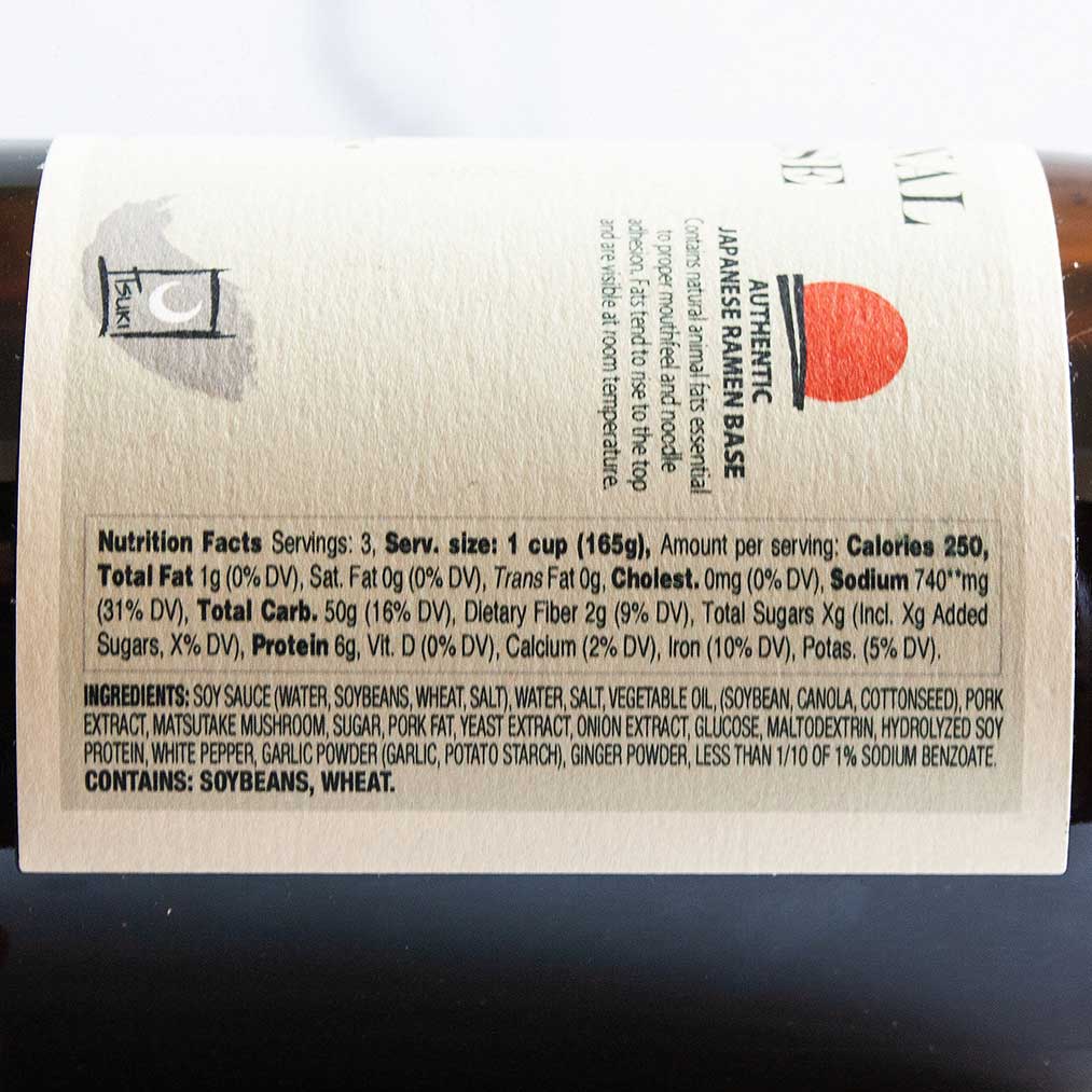 Matsutake Mushroom & Shoyu Ramen Base – Rich, Umami-Packed Broth | iGourmet