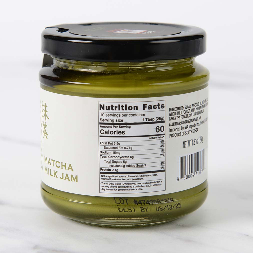 Hotaru Foods Matcha Milk Jam – Creamy, Earthy Sweet Spread | iGourmet